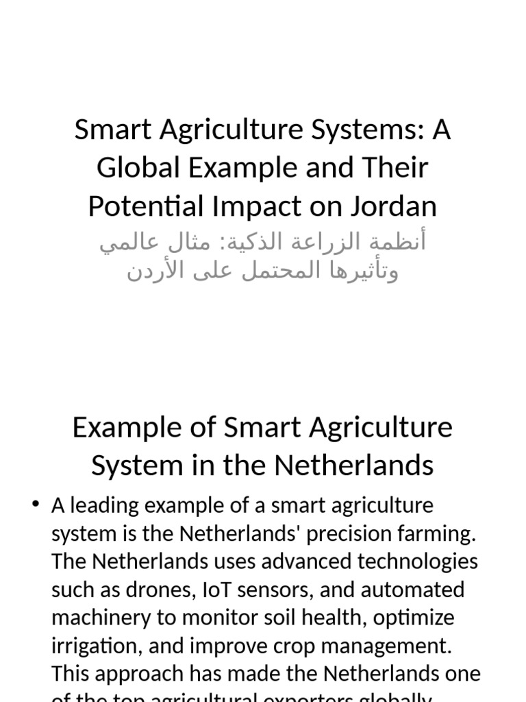 Smart Agriculture Systems Jordan | PDF