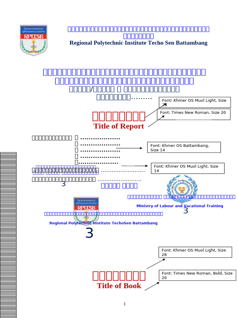 RPTISB Guildline Thesis 01 07 2022 បរិញ្ញាបត្រ & រង | PDF