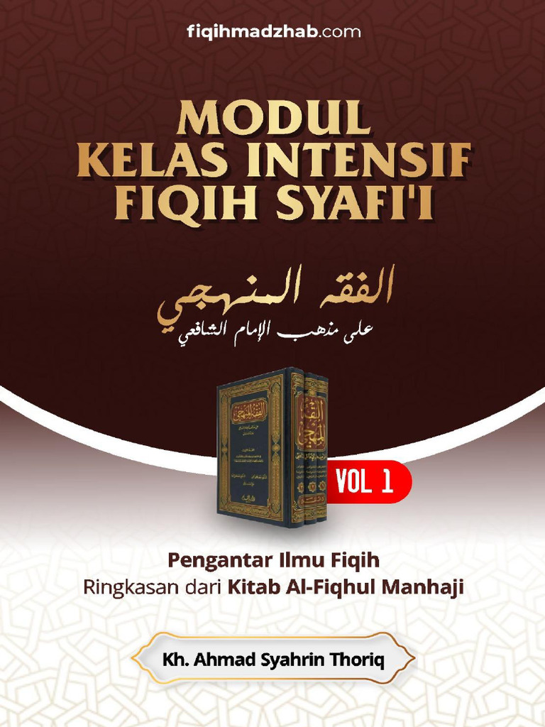 Modul 1 - Pengantar Ilmu Fiqih | PDF