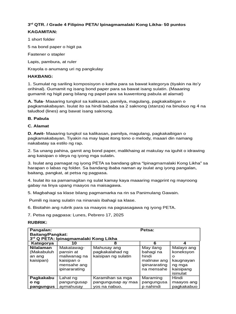 3rd QTR Peta Grade 4 | PDF