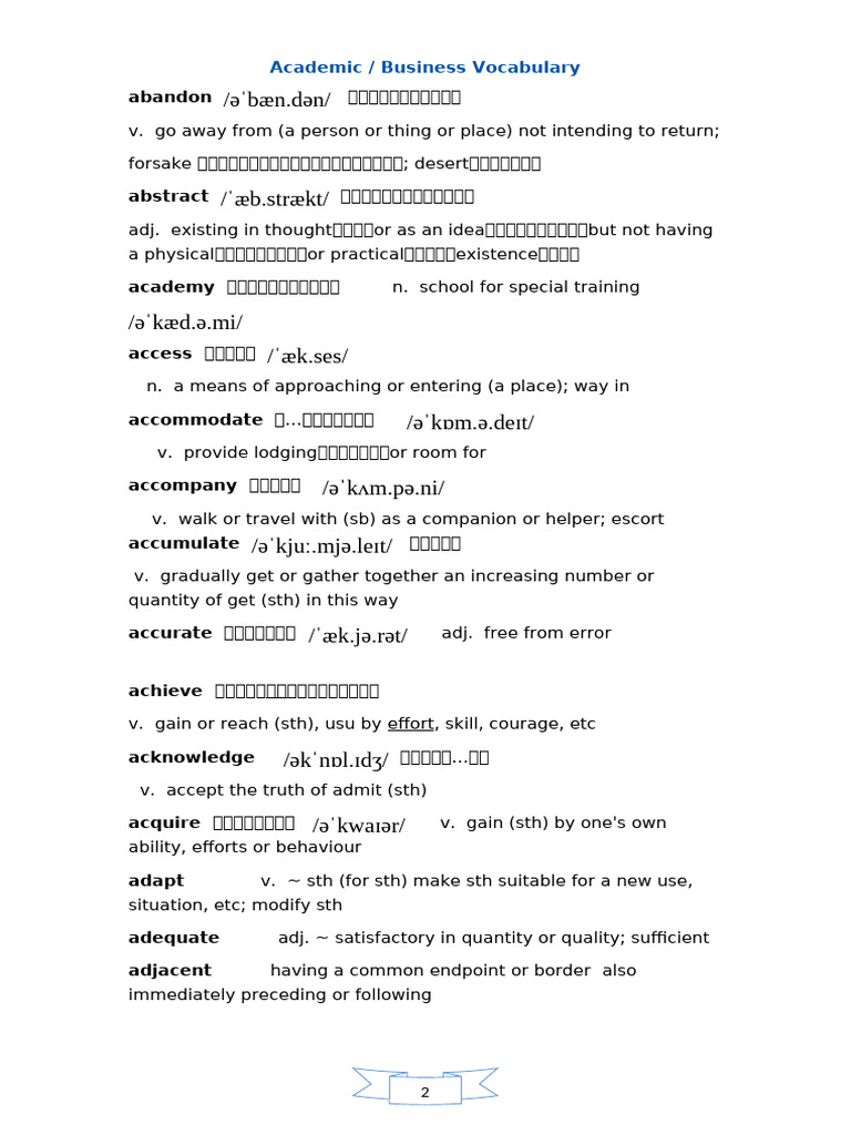 Academic Vocabulary List | PDF | Reason | Theory