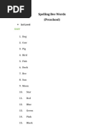 Spelling Bee Word List - 2nd Grade | PDF