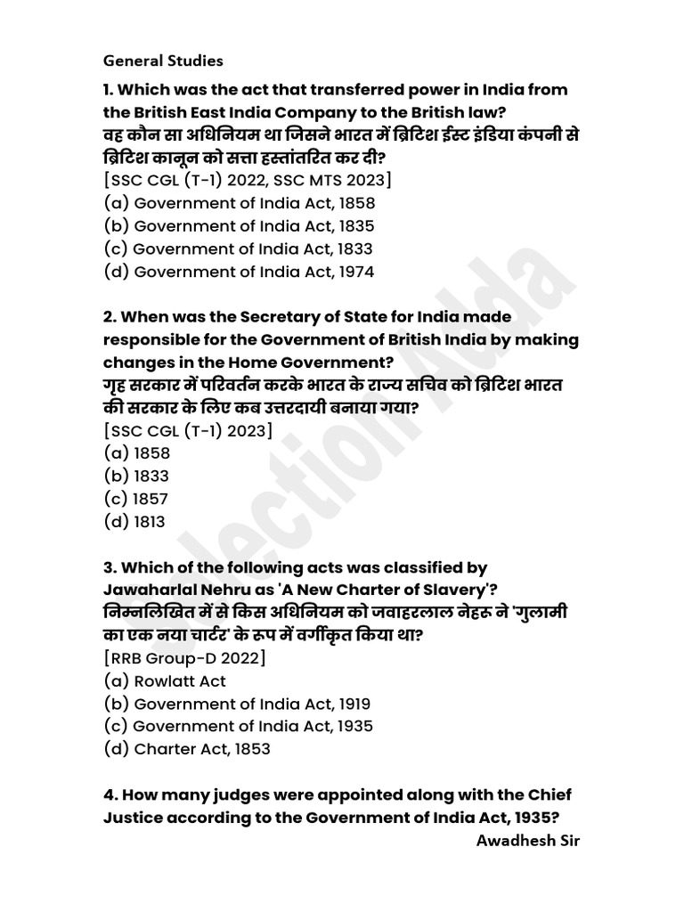 General Studies | PDF