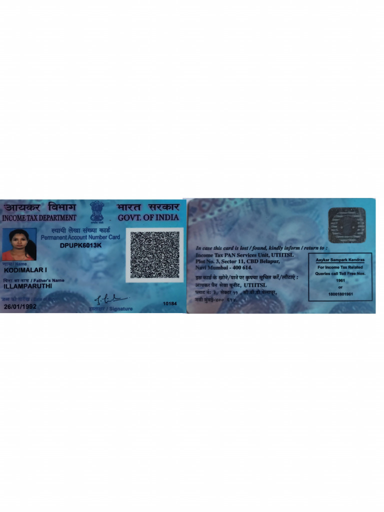 PANCARD | PDF