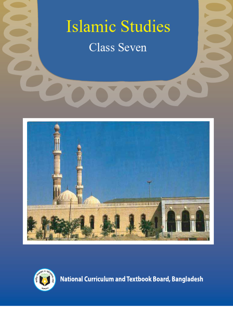 Islam Studies 7 EV | PDF