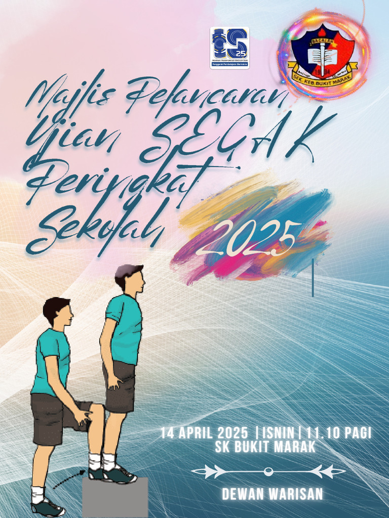 Majlis Pelancaran SEGAK | PDF