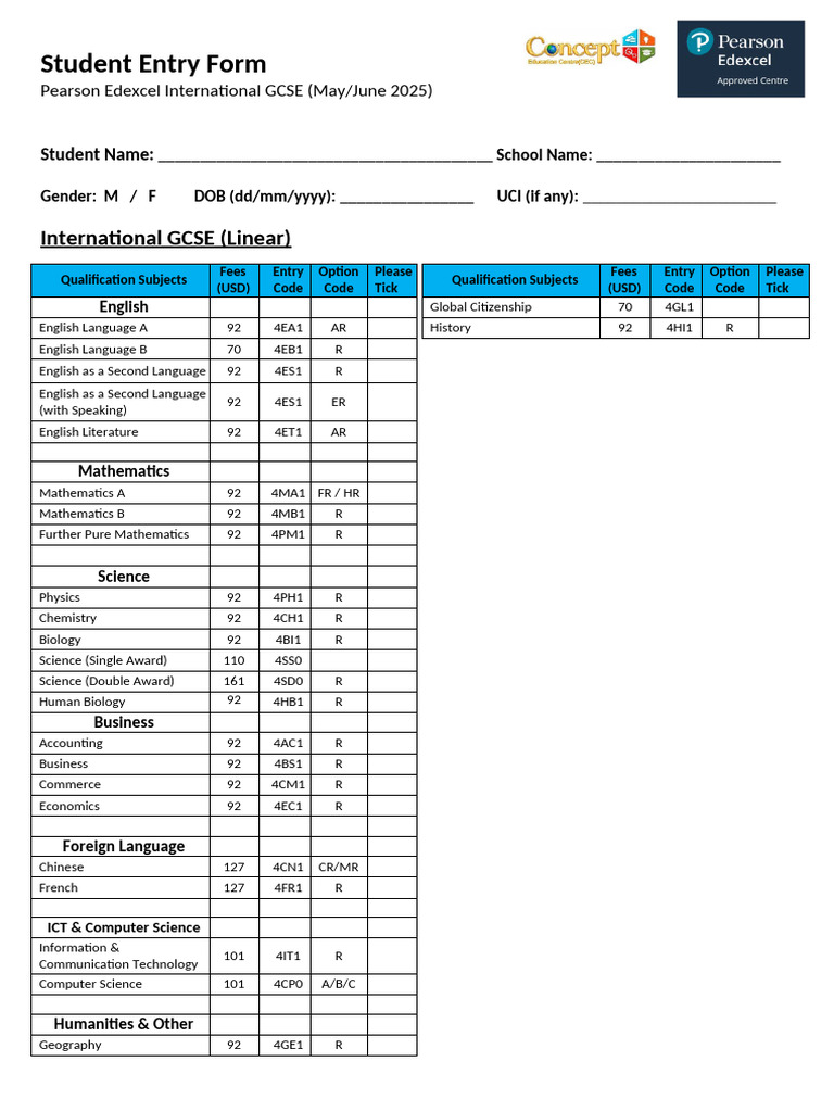 2025 05 IG Student Entry Form STD - 38f74788 2d9e 464e B4ec ...