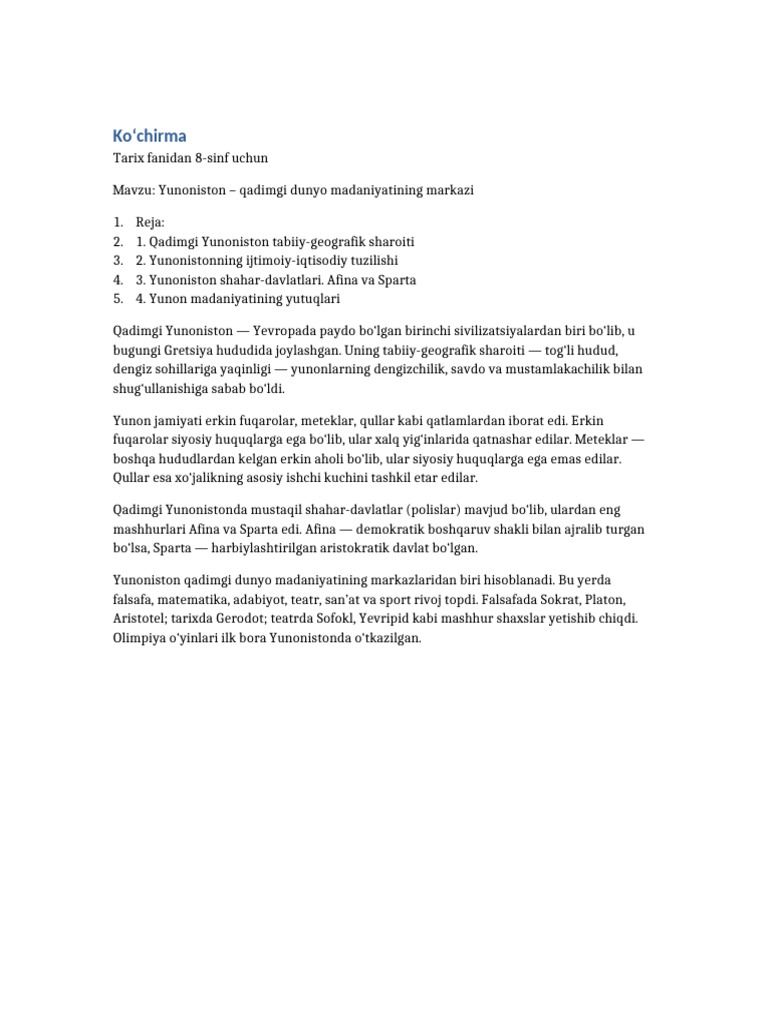 Ko'chirma_yangi | PDF