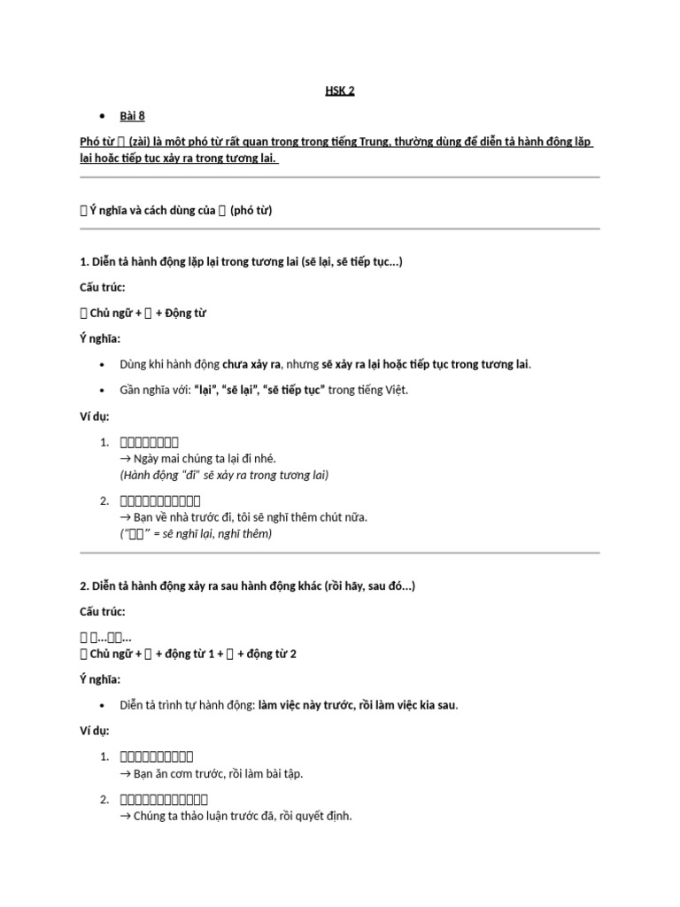 NG Pháp HSK2 | PDF