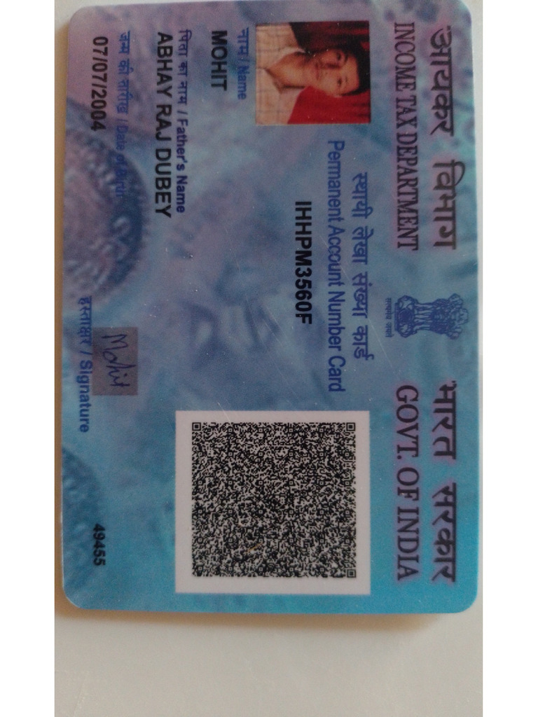 Image To PDF 20240320 07.24.26 | PDF