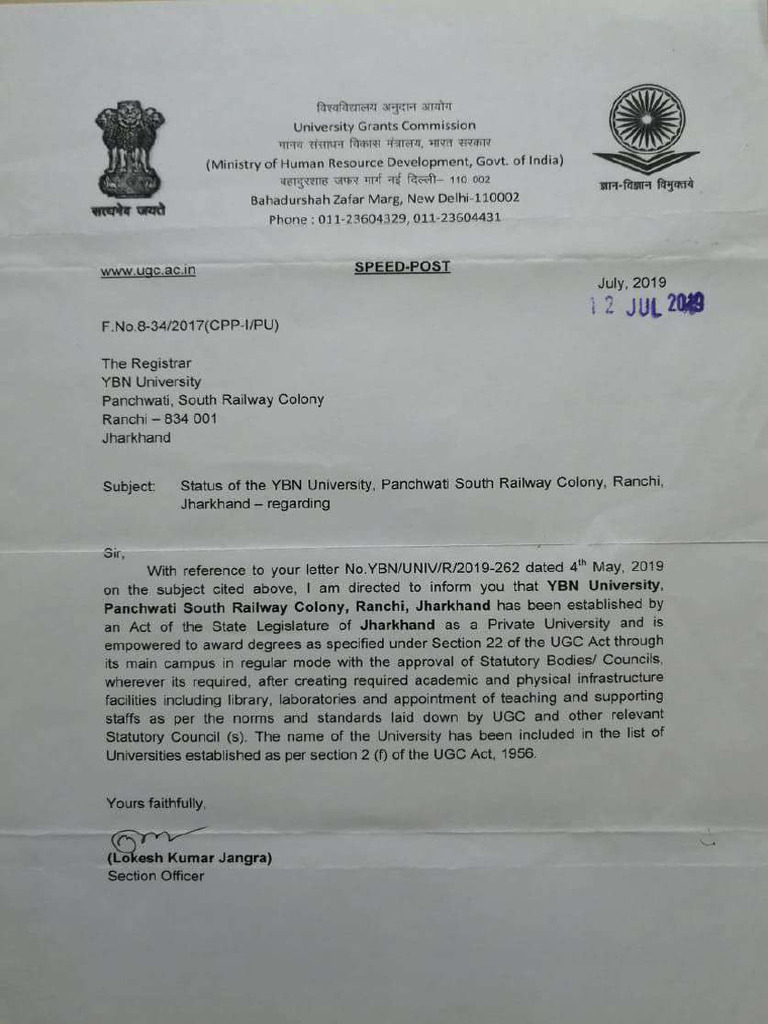UGC Letter | PDF