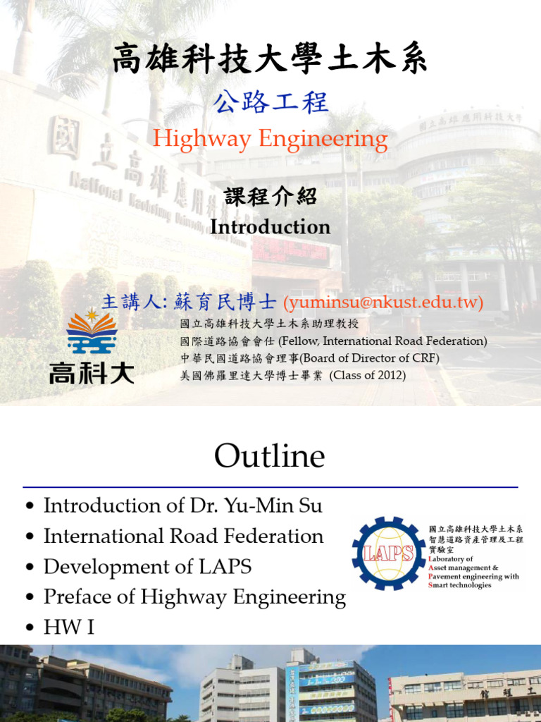 Introduction to Highway Engineering | PDF | Building Engineering ...