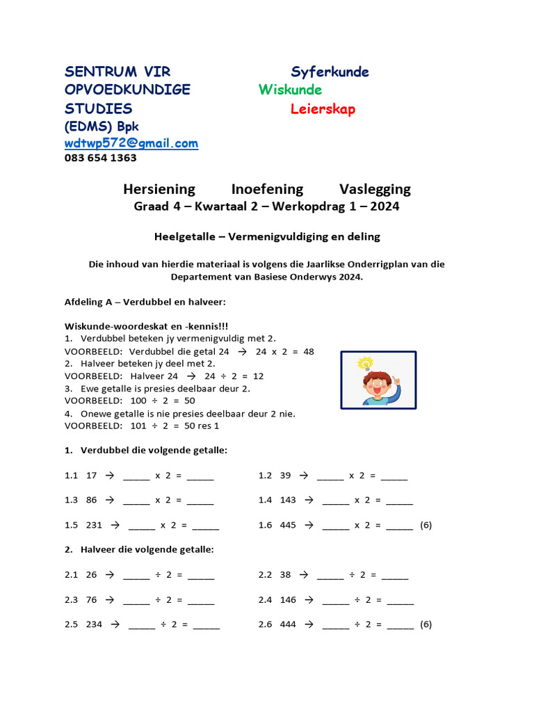 Graad4 Werkopdrag 1 Heelgetalle Vermenigvuldiging en Deling | PDF