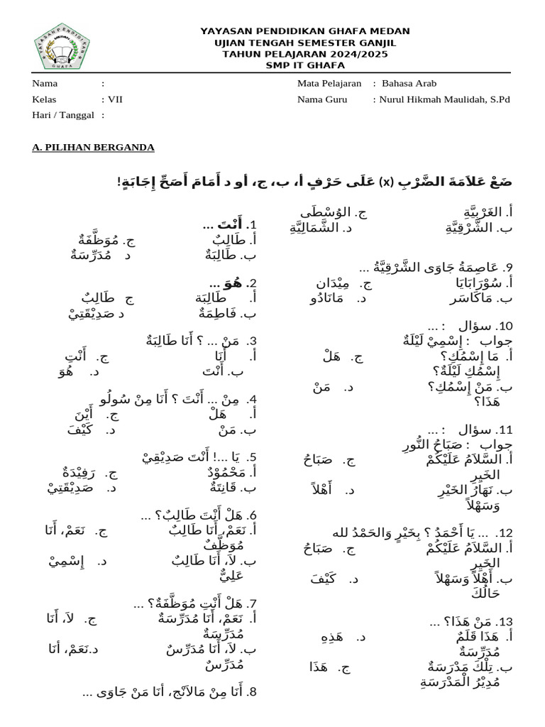 Uts B Arab 7 | PDF
