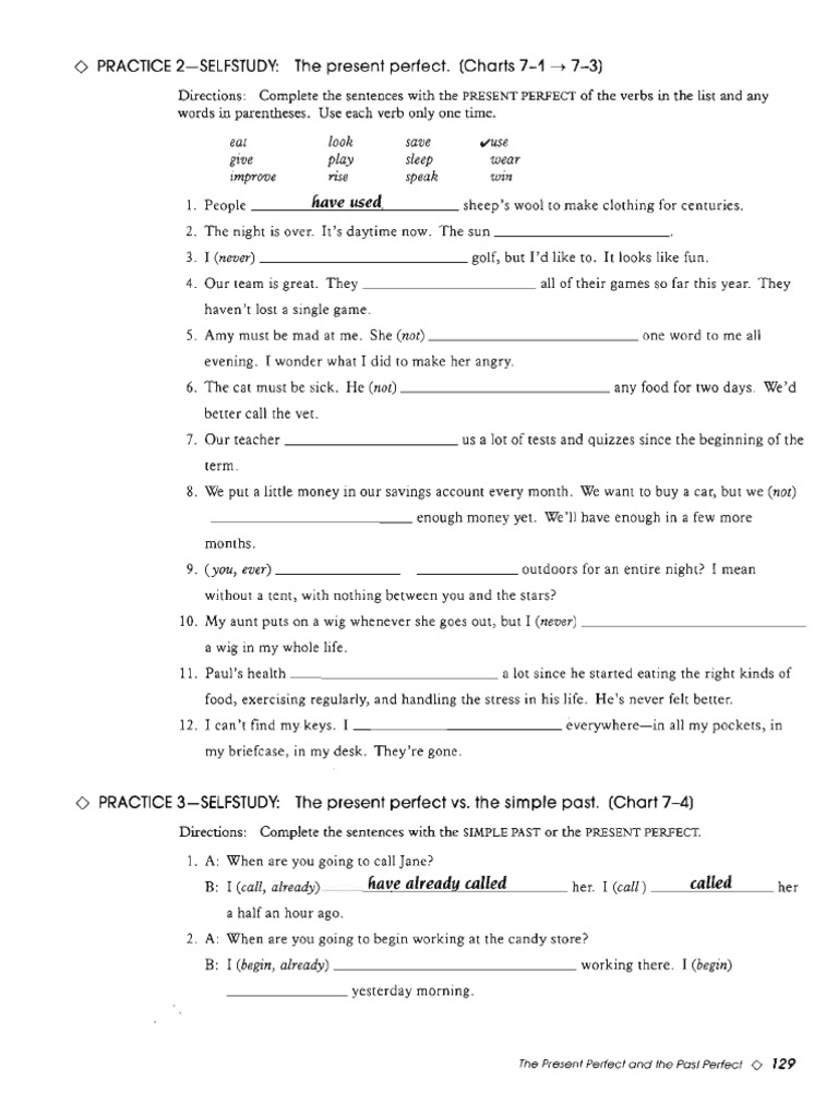 Present Perfect vs. Simple Past Guide | PDF