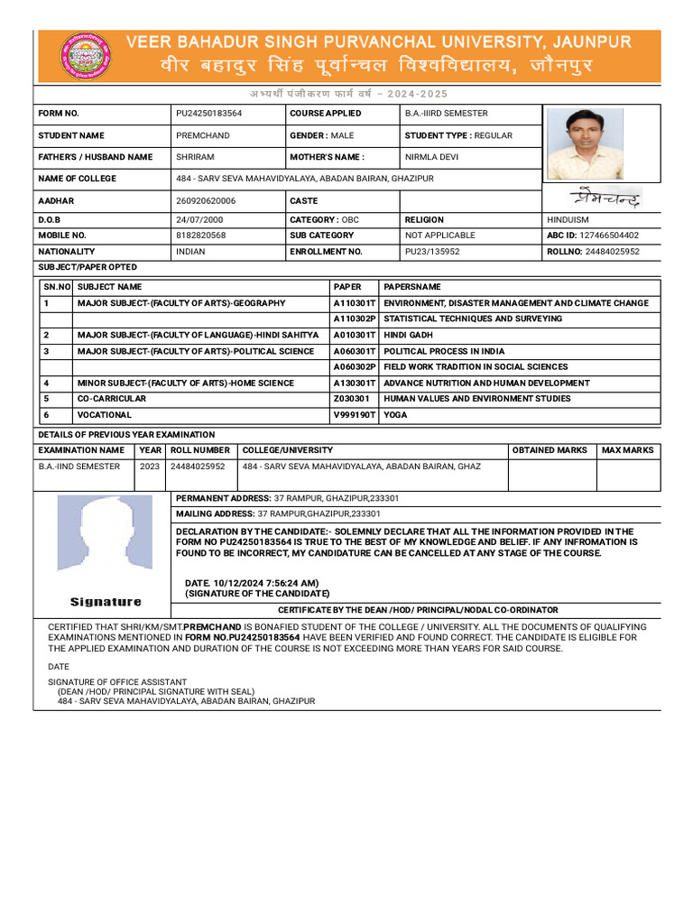3rd semester registration (pintoo) | PDF