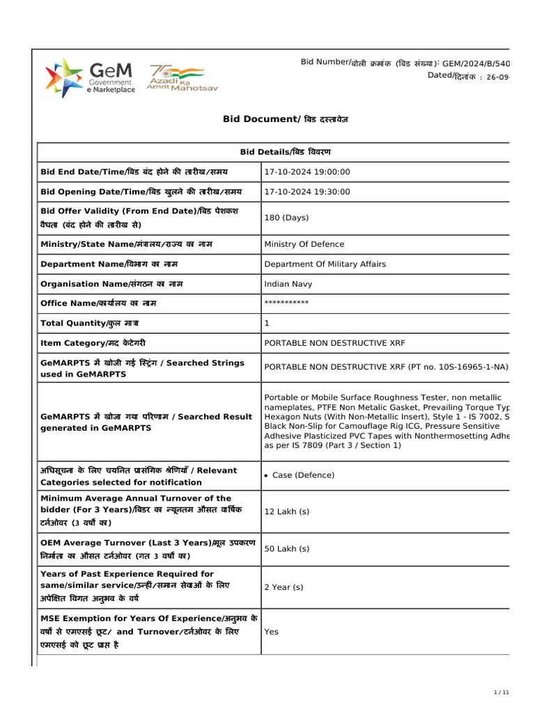 GeM Bidding 6909388 | PDF | Accountant | Specification (Technical Standard)