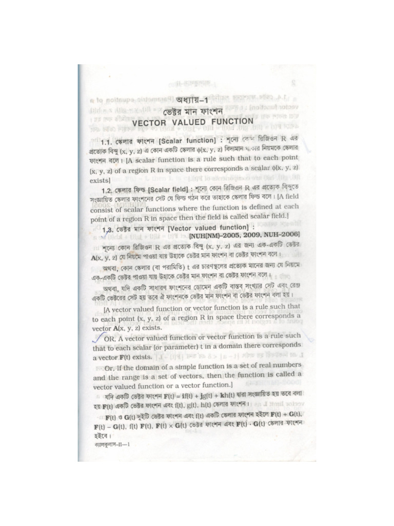 Vector Valued Function | PDF