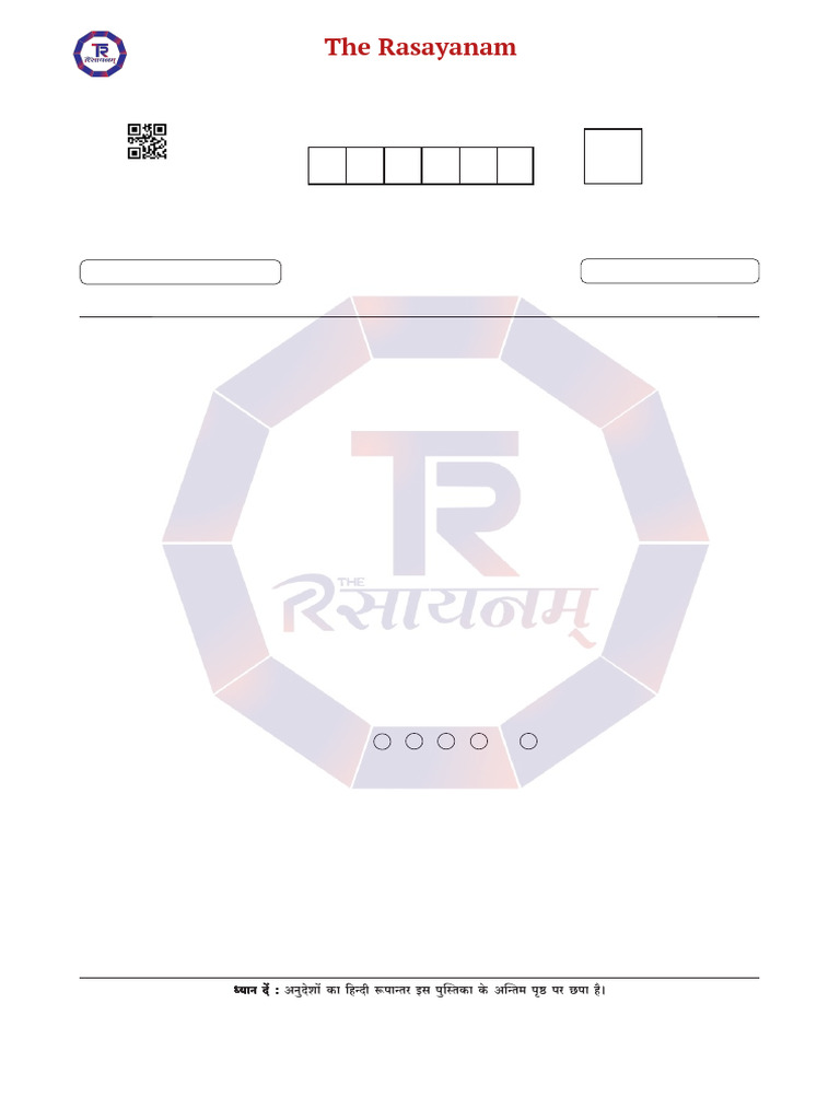 BPSC Pyq 1 | PDF | Kerala