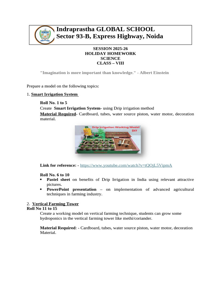 Class 8 HHW Science | PDF