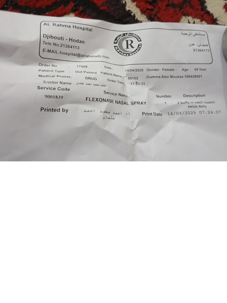 All PDF Reader 20250415 22.32.04 | PDF