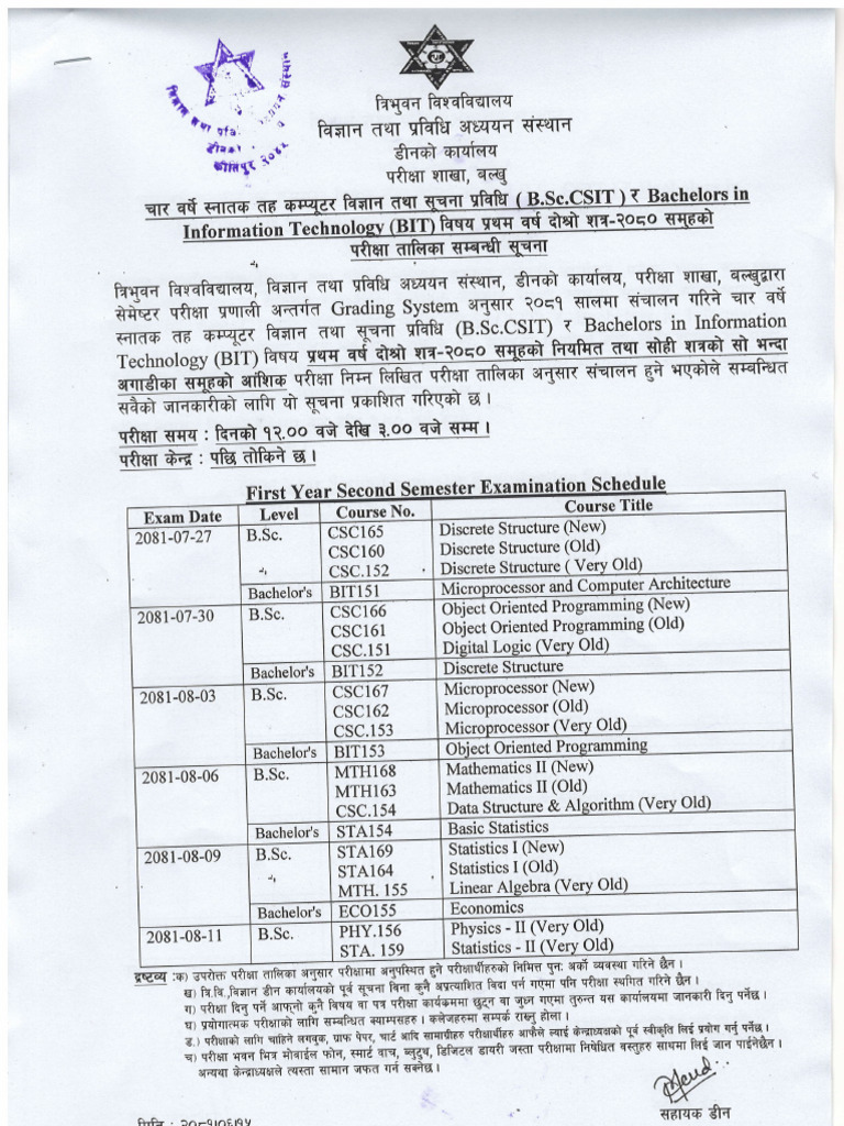 B.SC - Csit and BIT 2 Routine | PDF | Computing | Mathematics