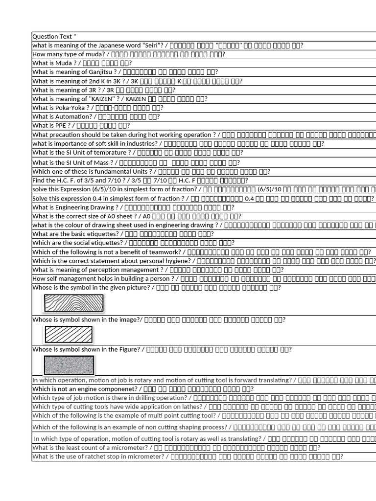 Quarter Test QB-1-1 | PDF