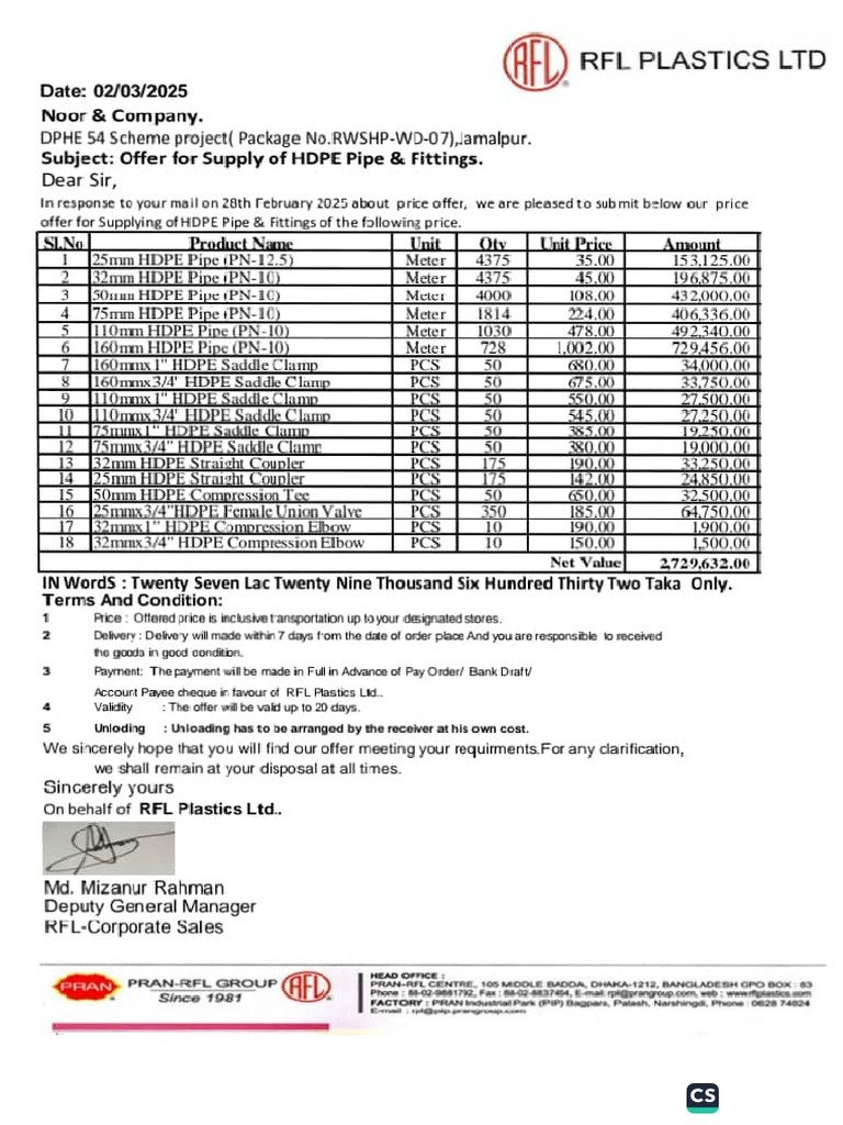 RFL HDPE Pipe and Fittings Rate | PDF