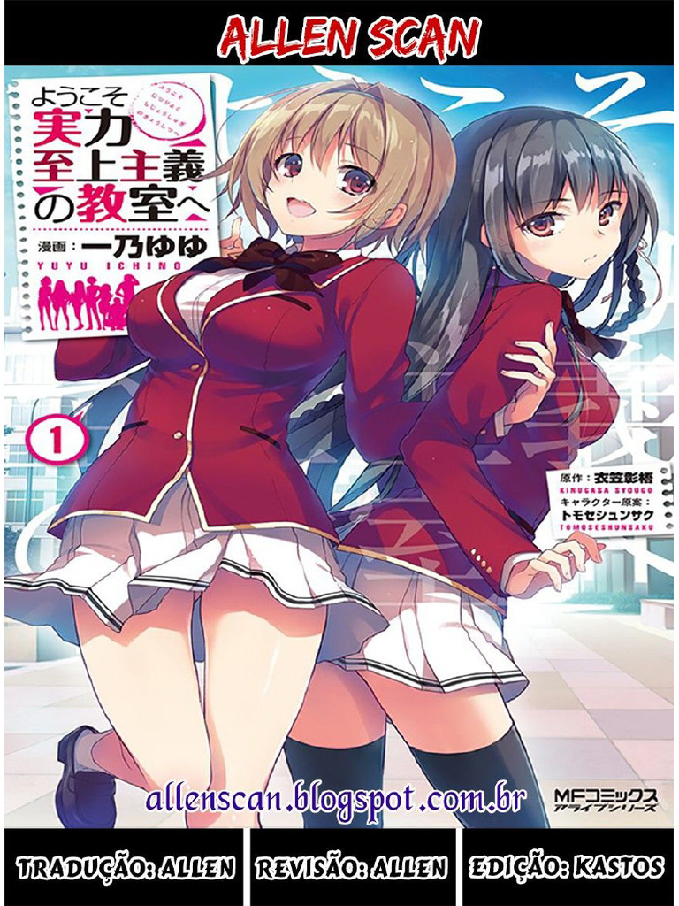 Youjitsu Vol 02 | PDF