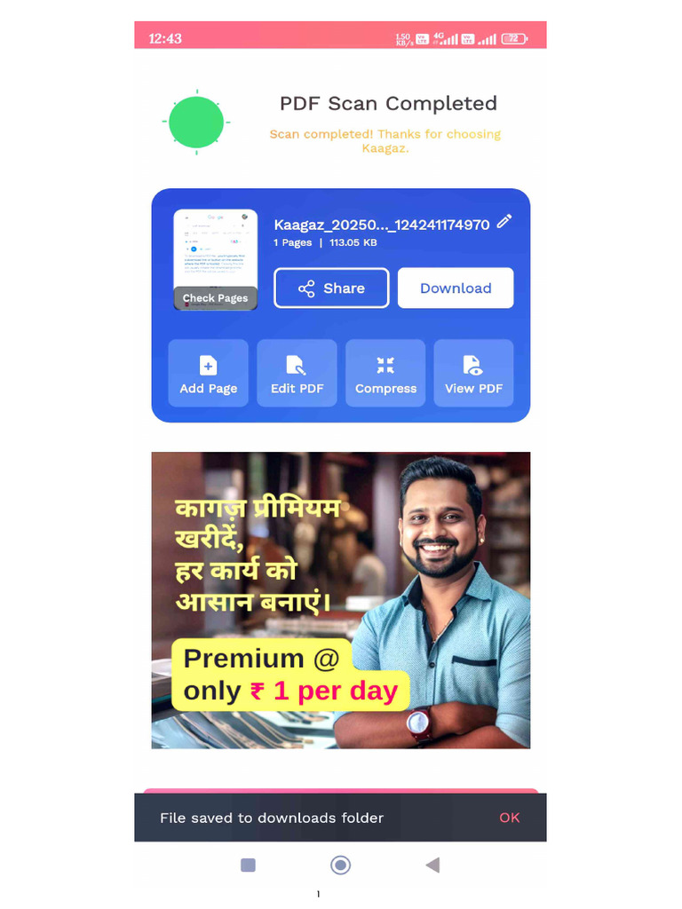 Kaagaz 20250524 124401799118 | PDF