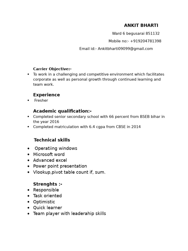 Ankit Bharti: Carrier Objective | PDF