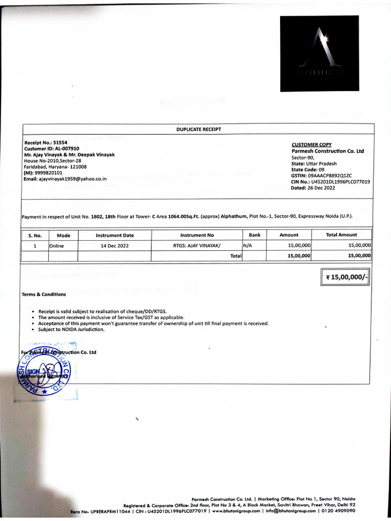 Ajay Vinayak C 1802 | PDF