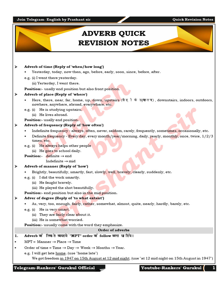 Adverb Revision Notes | PDF