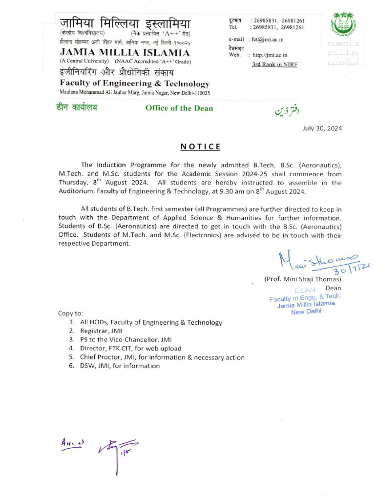 Fet Induction Progra | PDF