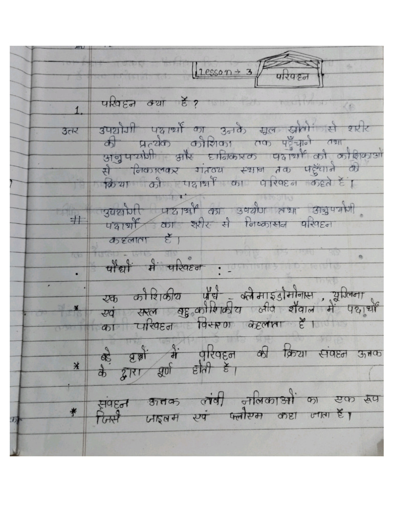 Bio Class 10 Notes Chapter 3 | PDF