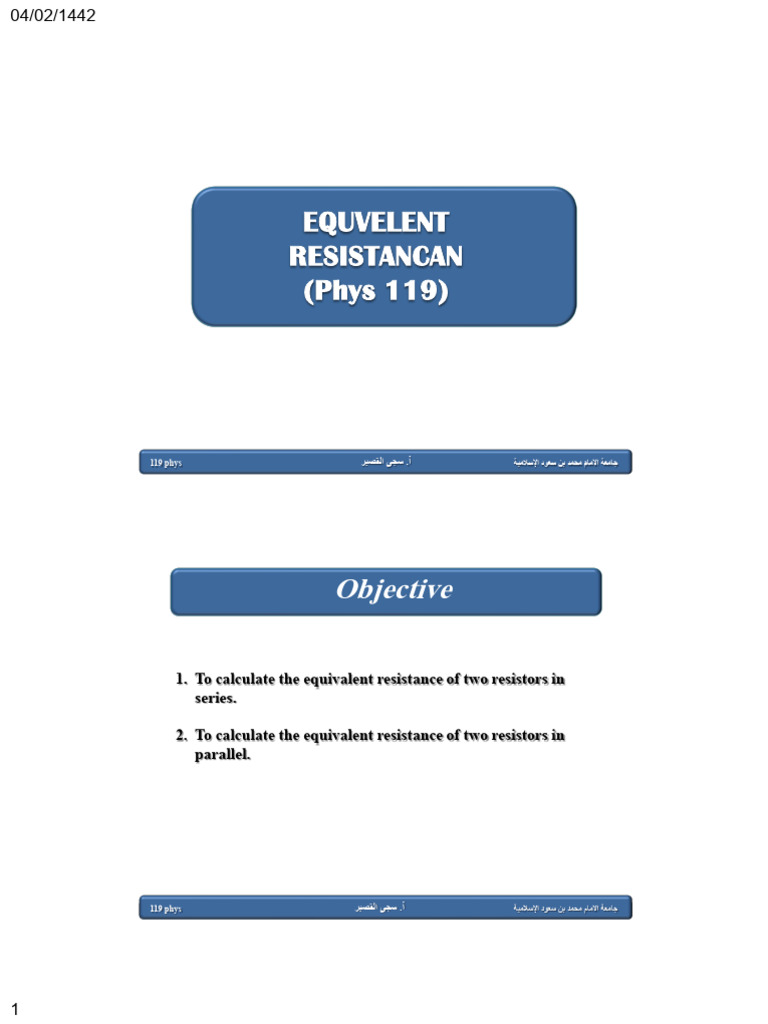 Phy119-EQUVELENT RESISTANCAN | PDF
