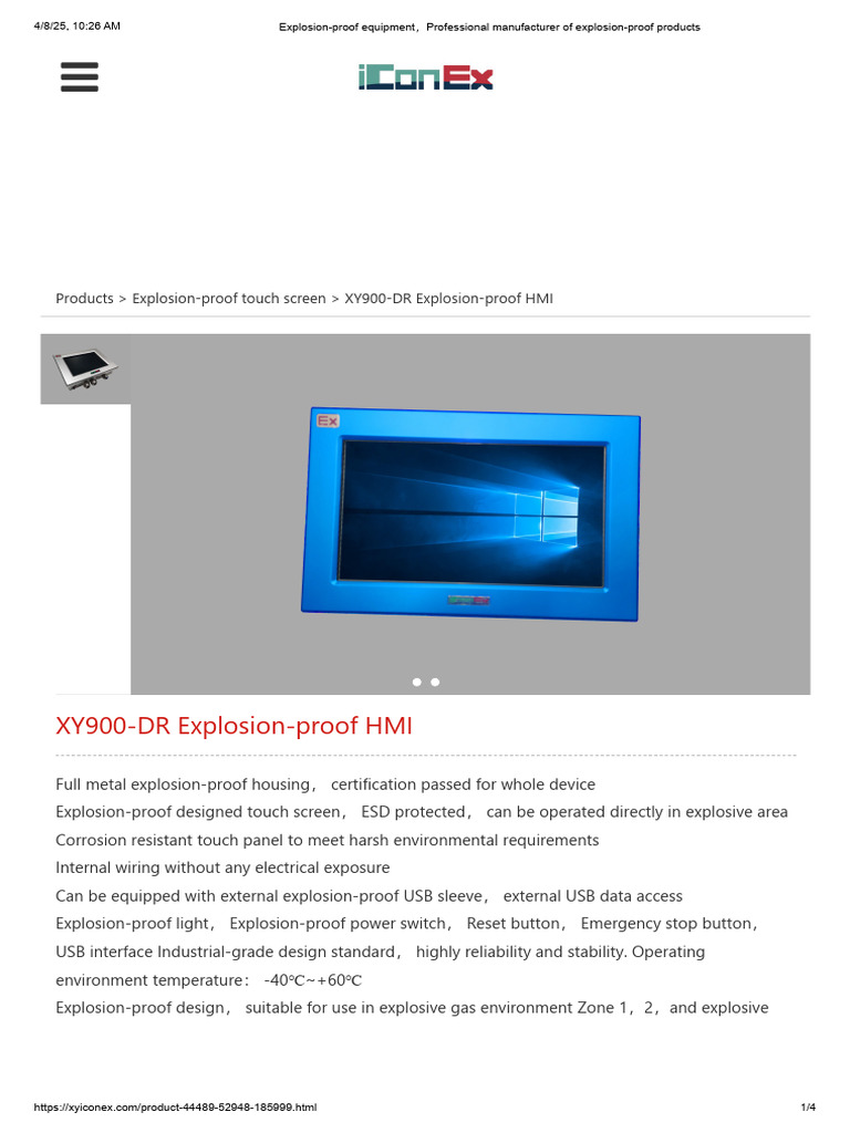 Explosion-Proof Equipment Professional Manufacturer of Explosion-Proof ...