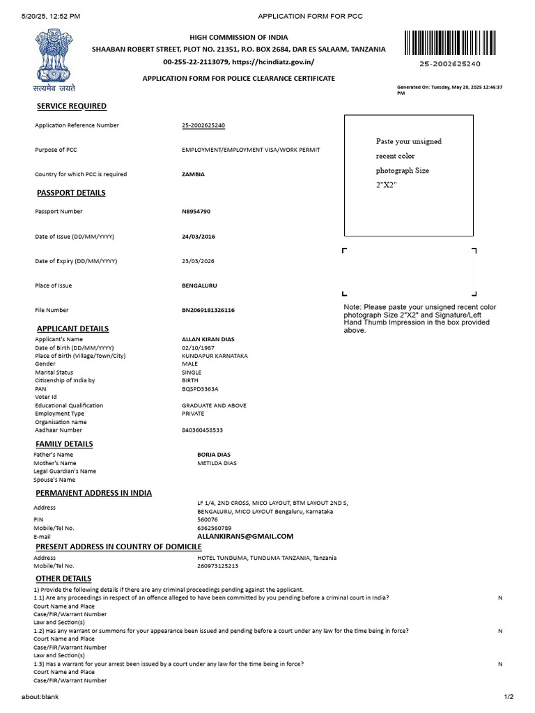 Application Form For PCC | PDF | Arrest Warrant | Crimes