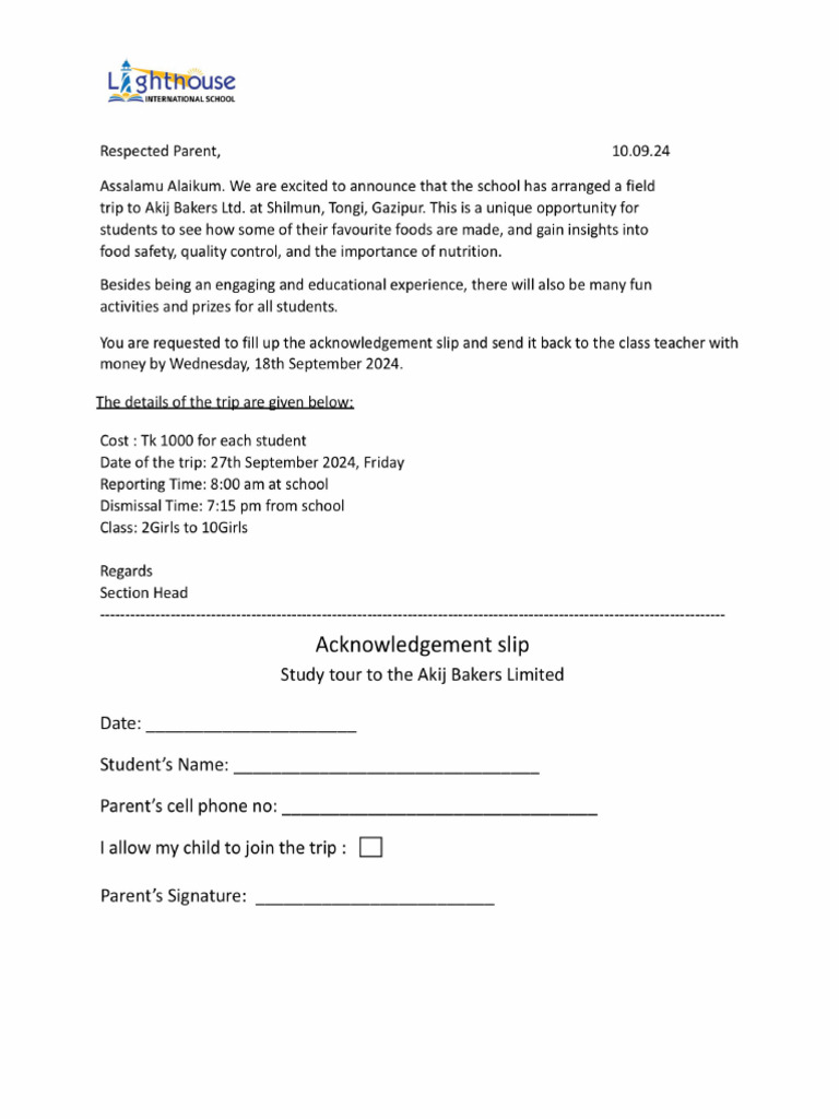 Field Trip 1st Notice - Factory Visit - 2024-25 | PDF