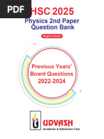 SSC 2026 Higher Math Practical Guide | PDF