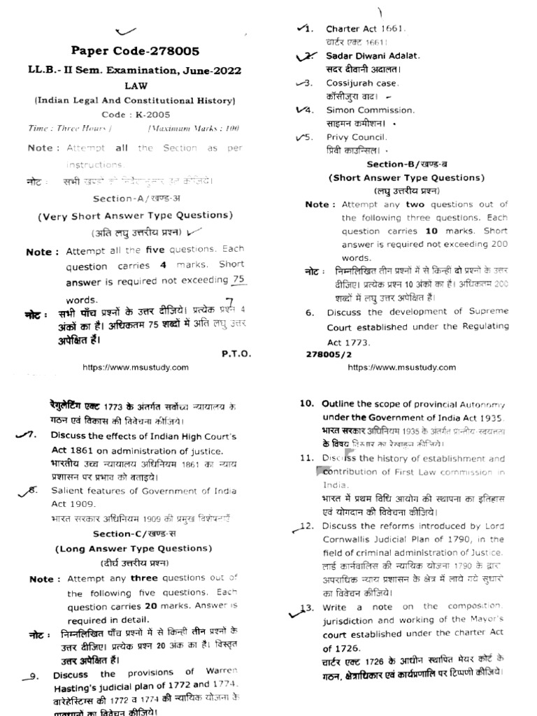 Llb 2 Sem Law Indian Legal and Constitutional History 278005 Jun 2022 | PDF