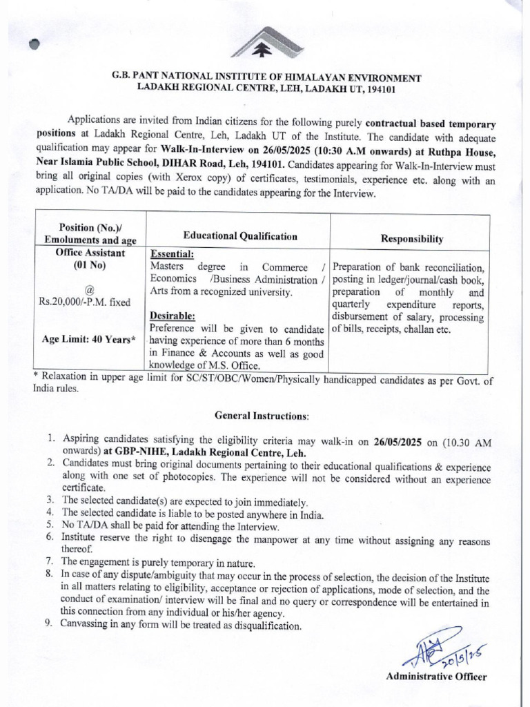 LRC Advt. 2nd (Office Assistant) | PDF | Qualifications | Educational ...