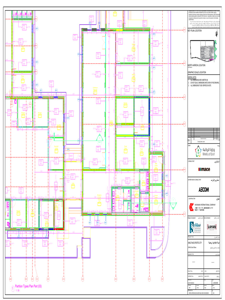 02 KFSC-KF05-KIC-00-ZXX-NL-1A0-02-000019-Partations Types Plan-Part 03 | PDF | Intellectual ...