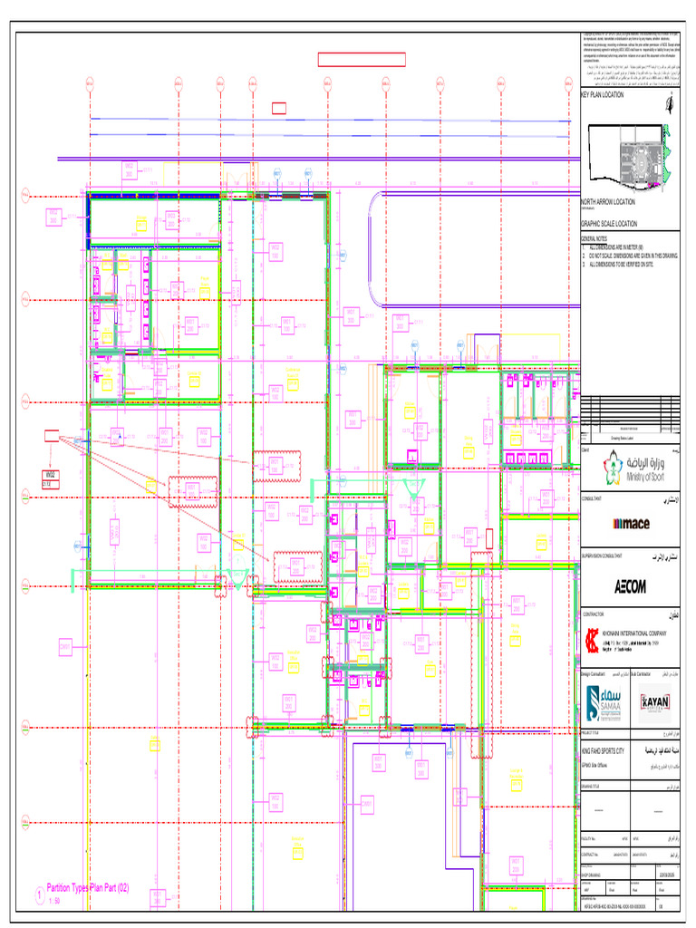 02 KFSC-KF05-KIC-00-ZXX-NL-1A0-02-000019-Partations Types Plan-Part 02 ...