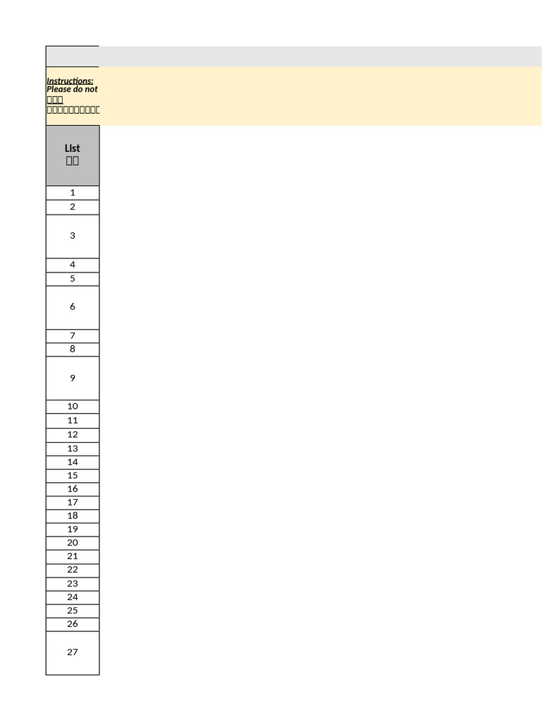 Bom Template - Steel and Aluminum 69855 | PDF | Building Materials ...