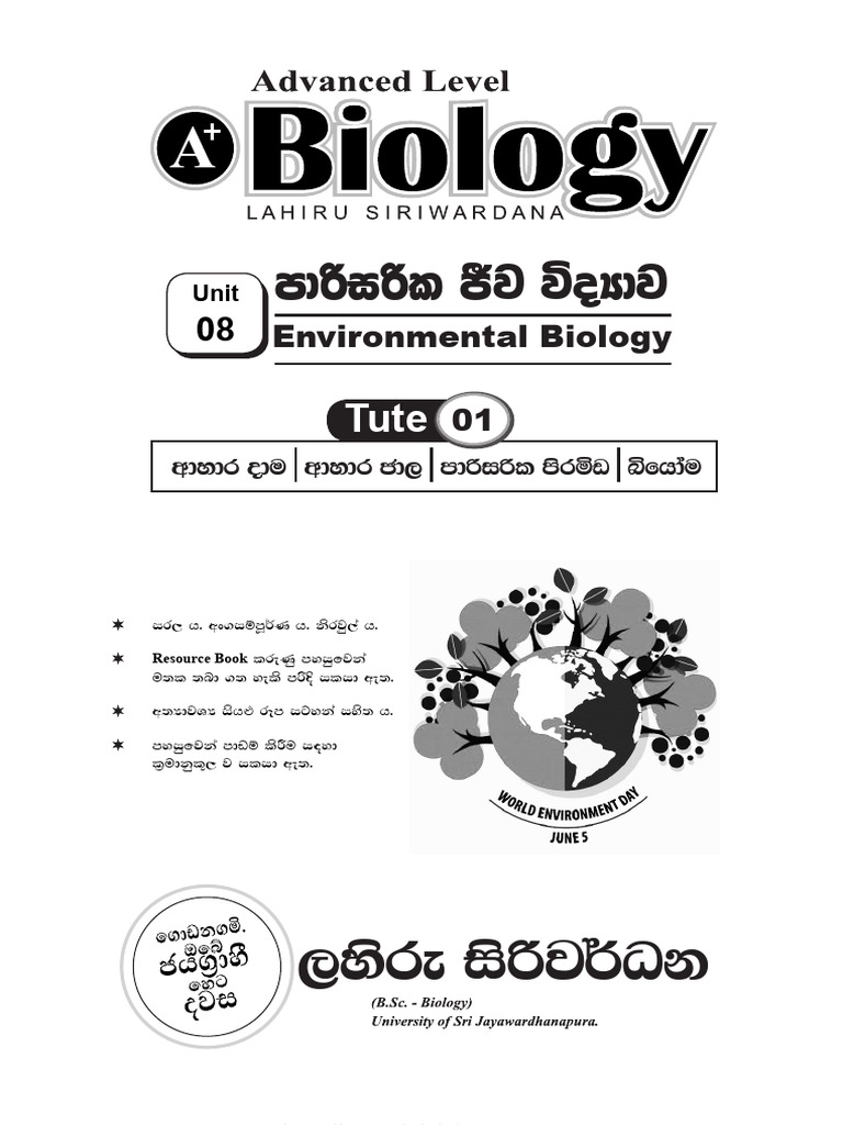 Unit 08 - Parisarika Jeewa Vidyava | PDF