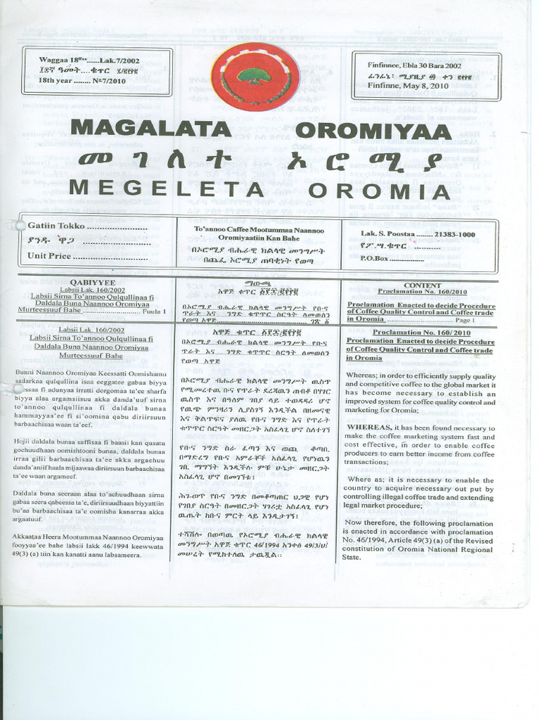 Labsii Lak 160 Bara 2002 | PDF