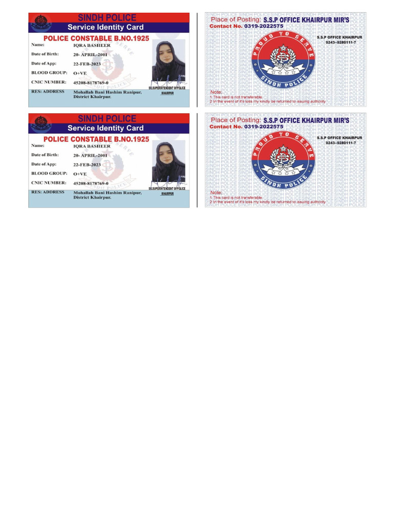 PVC Card Format Kashif Bhayo | PDF