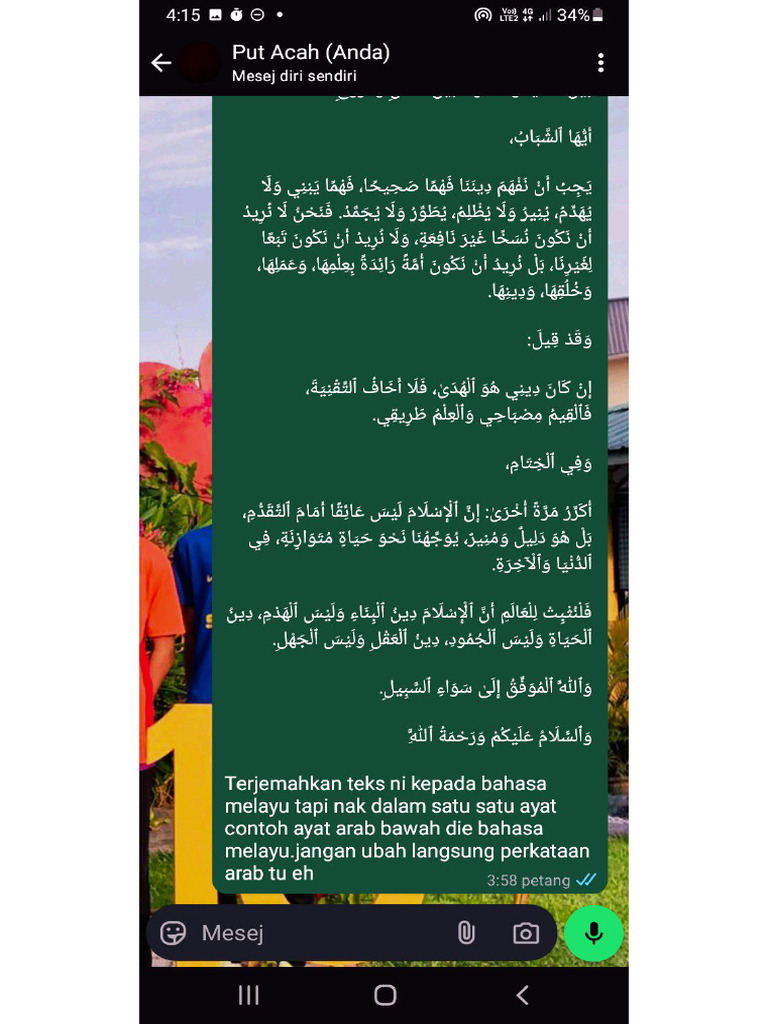 PDFReader 20250524 165m | PDF
