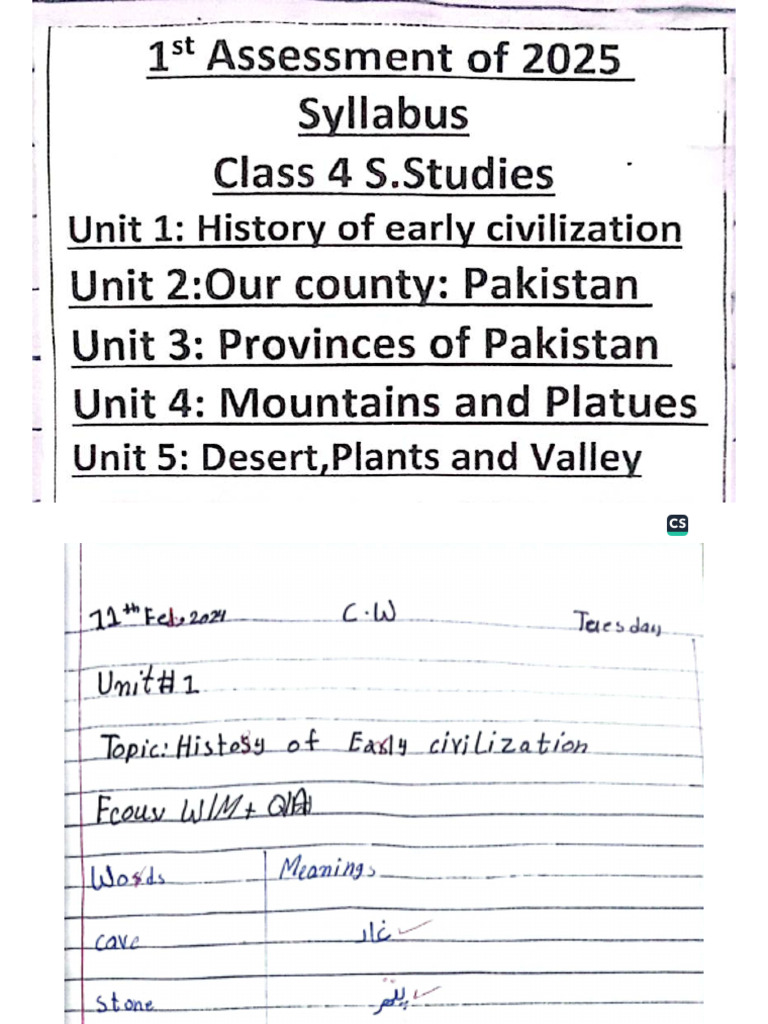 Class 4th SST -1 | PDF